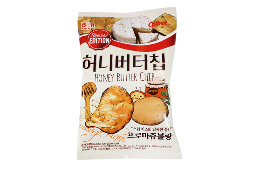 코리안넷 홍보 페이지
