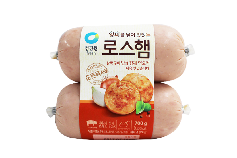 코리안넷 홍보 페이지