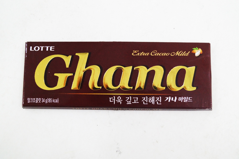 코리안넷 홍보 페이지