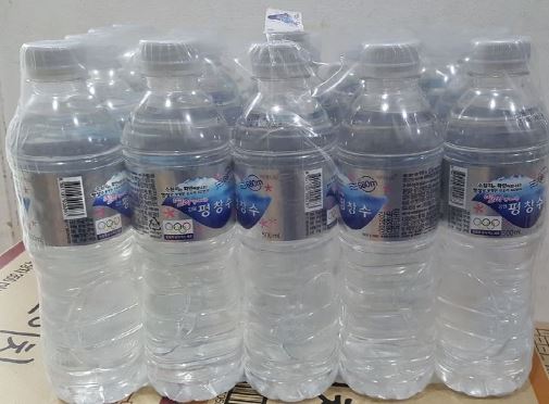 코리안넷 홍보 페이지