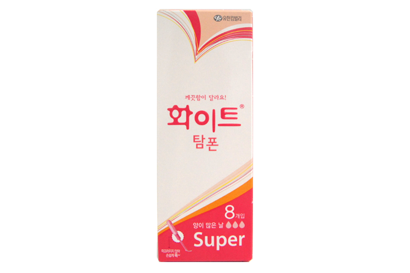 코리안넷 홍보 페이지