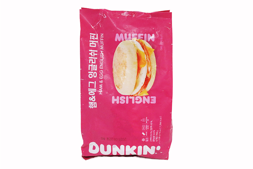 코리안넷 홍보 페이지