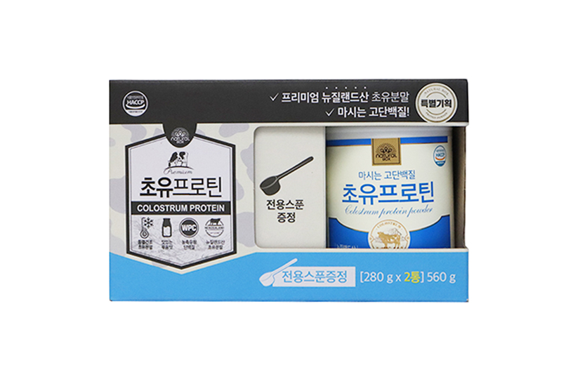 코리안넷 홍보 페이지