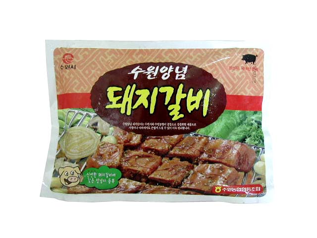 코리안넷 홍보 페이지